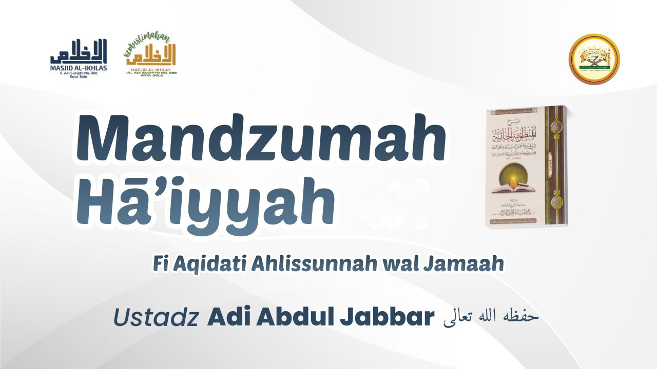 Mandzumah Haiyyah#5: Beragamalah dengan Kitab Allah dan Sunnah Niscaya ...